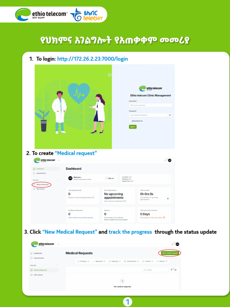 New Clinic Medical Request Procedure | PDF