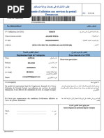 v6 Feuille de Soins Dentaires Droite-CNOPS | PDF