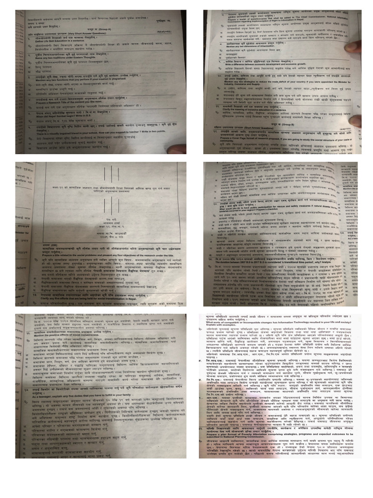 Class 12 | PDF