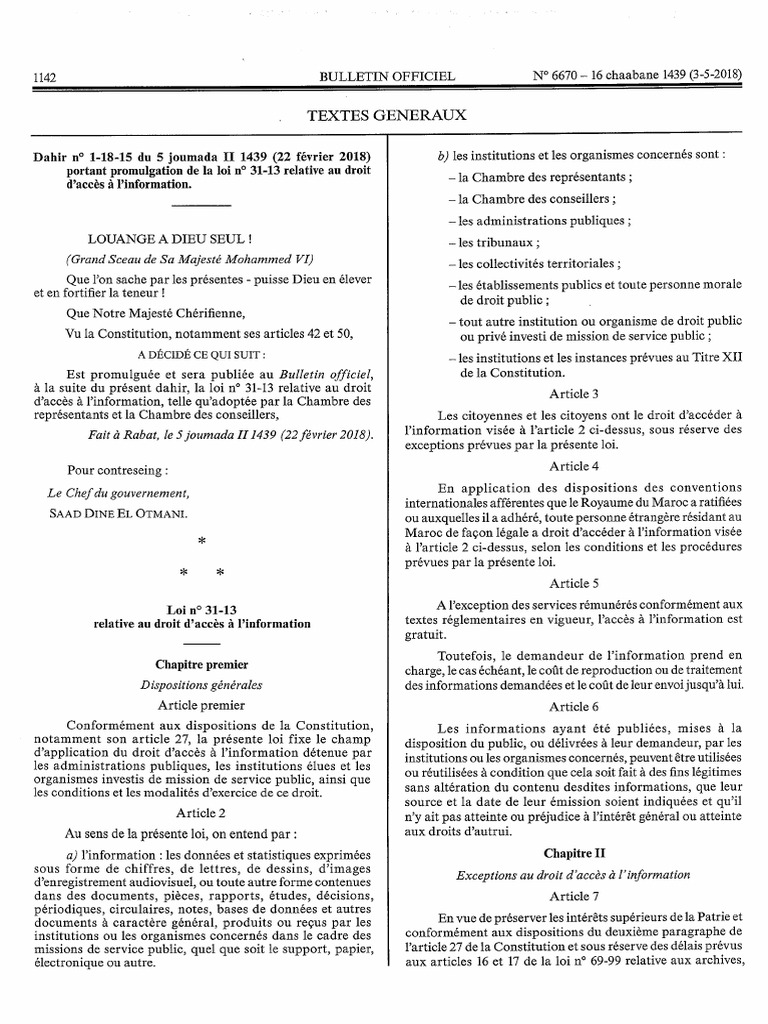 Loi Ndeg 31-13 Relative Au Droit Dacces A Linformation | PDF