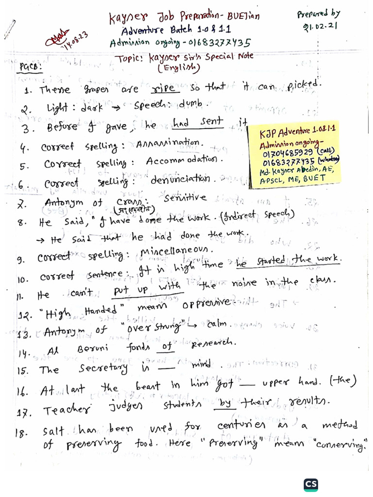 English L01 (Previous BUET) | PDF