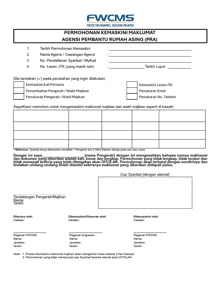Borang Kemaskini Maklumat FWCMS Agensi Pekerjaan Swasta (APS ...