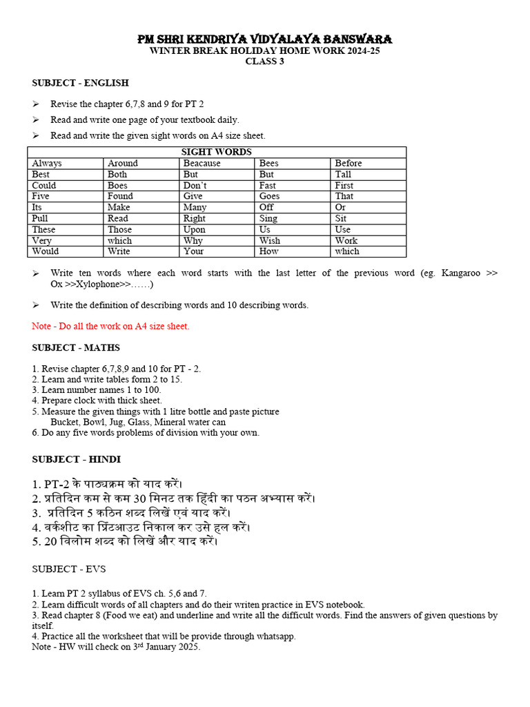 Class III Winter Break Home Work | PDF