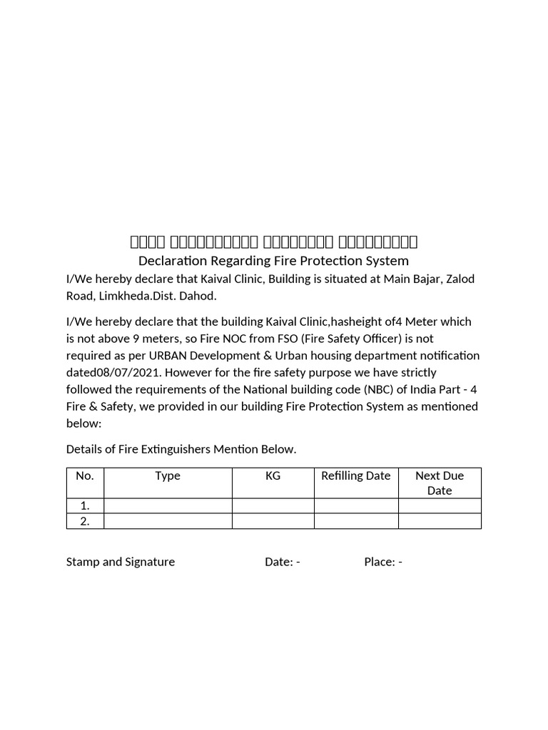 Fire Safety Format DR Manoj Sir | PDF