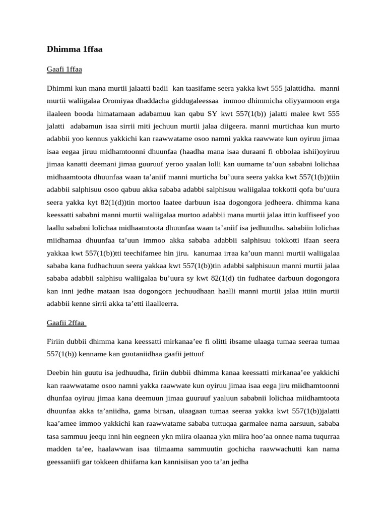 Qaj Ad Abbaaltii | PDF