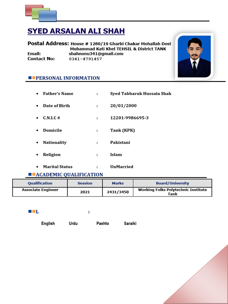 Arsalan Ali Shah | PDF