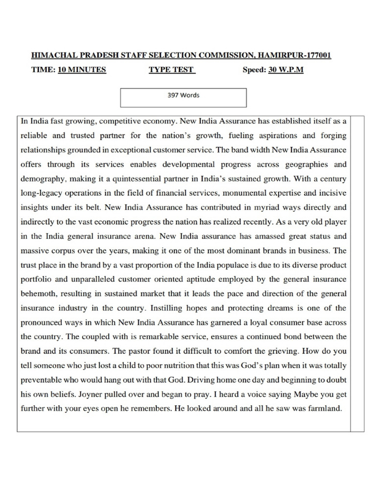 All Typing test pdfs | PDF | Civil Service | Stroke