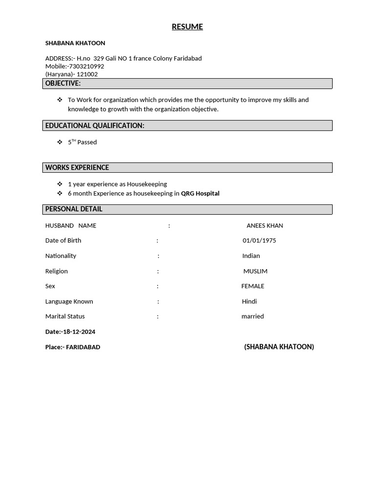 Rekha Resume | PDF