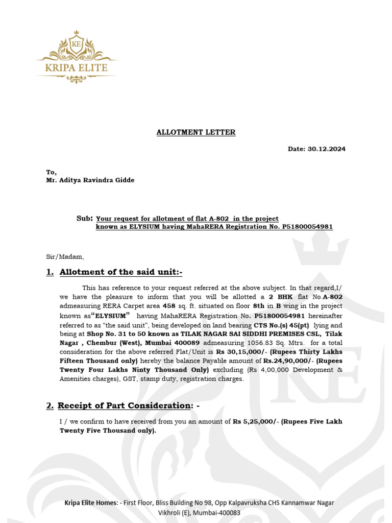 Allotment Letter - Sample | PDF | Interest | Receipt