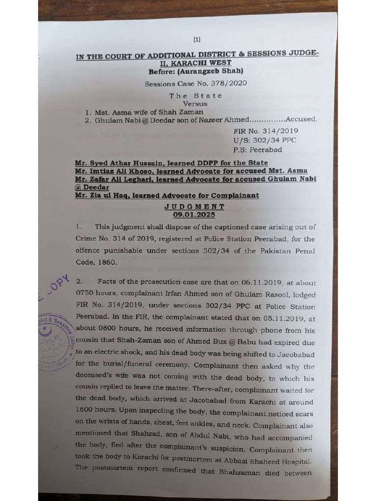 Karachi Court Verdict Murder Case | PDF
