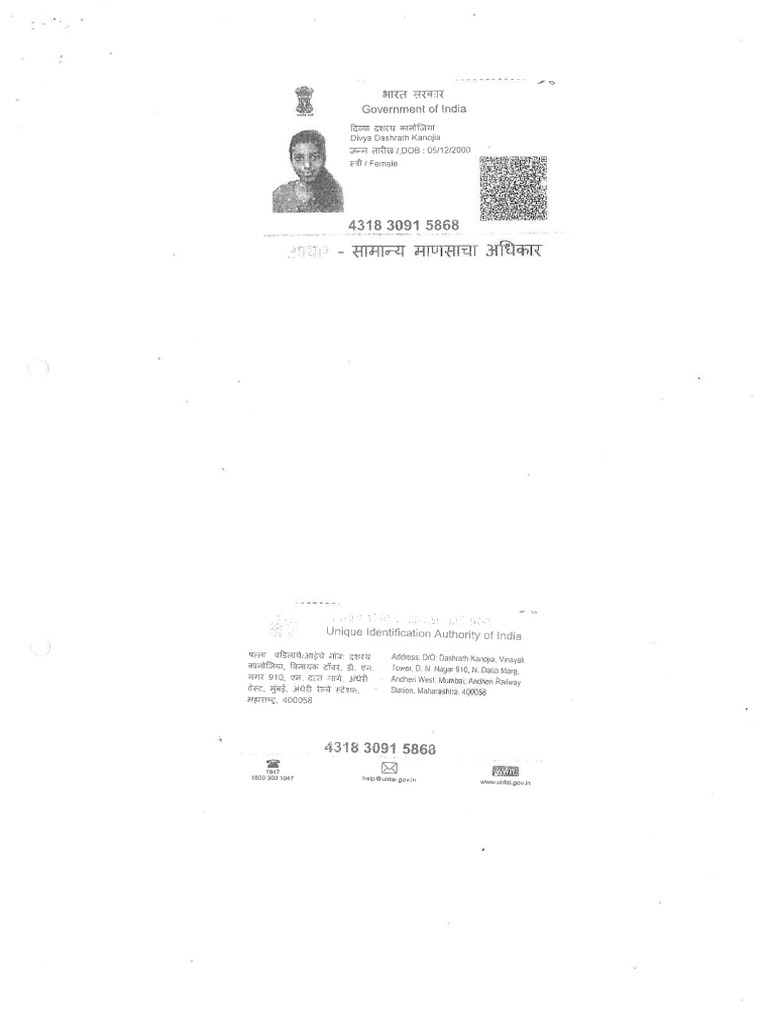 Divya Documents | PDF