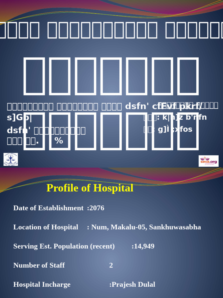 APM Format 2021-2022 | PDF | Surgery | Vision