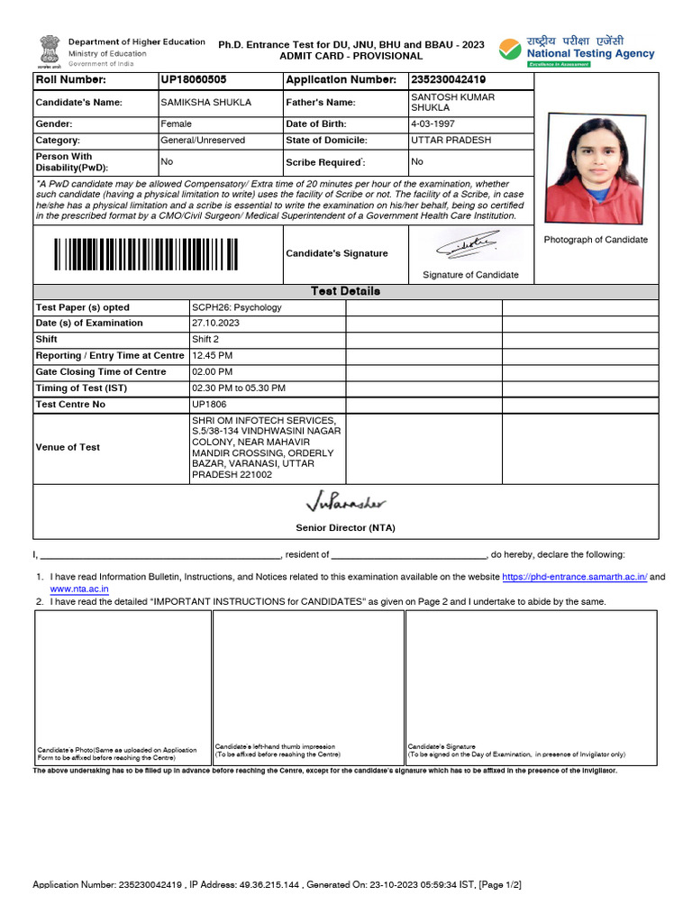 Ph.D. Entrance Test Admit Card 2023 | PDF | Identity Document