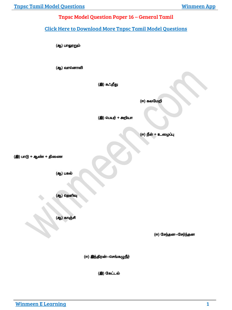 Tnpsc-Model-Question-Paper-16-–-General-Tamil | PDF