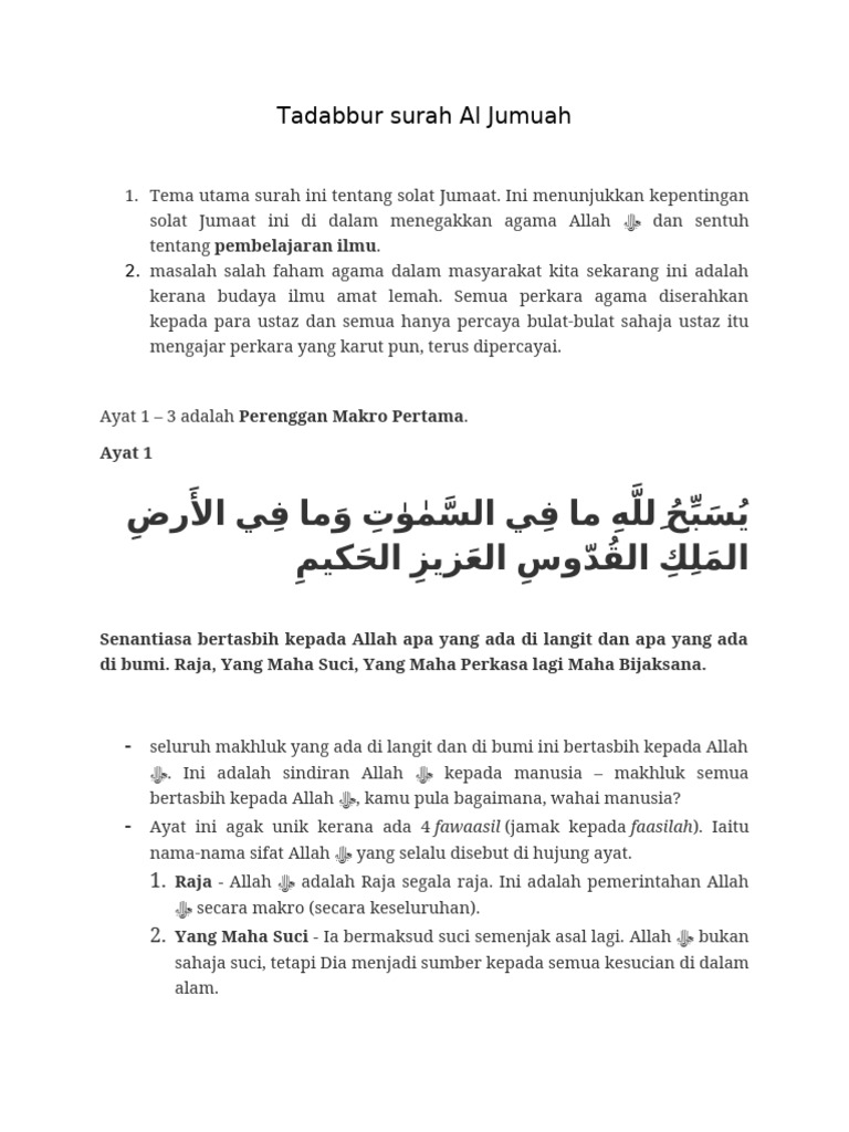 Tadabbur Surah Al Jumuah Ayat 1 Hingga 3 | PDF