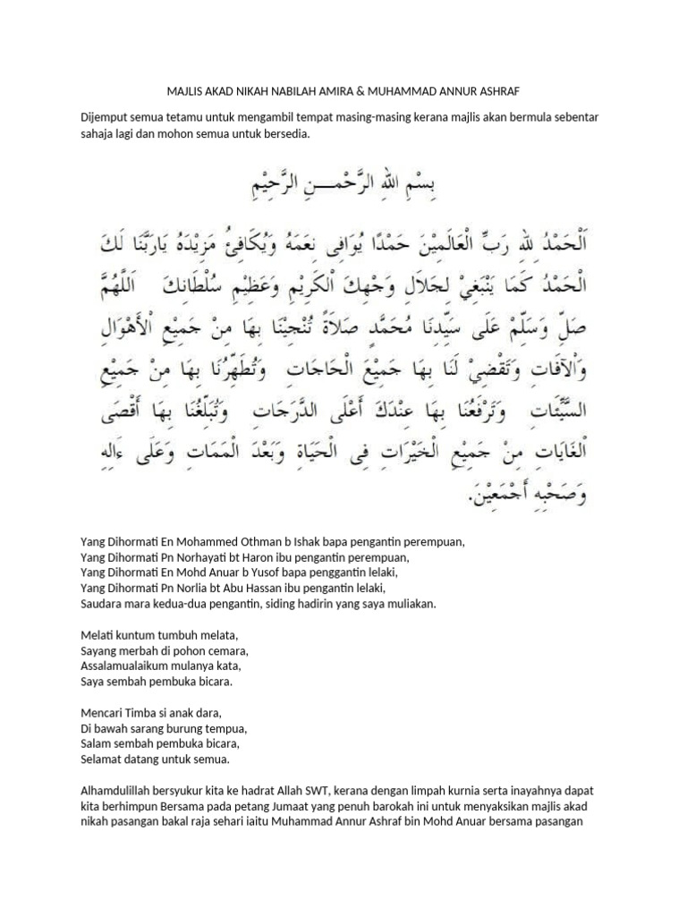 MAJLIS AKAD NIKAH NABILAH AMIRAH | PDF