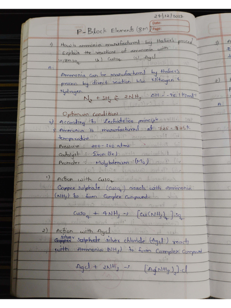 P - Block (8Marks) 24-Dec-2024 (1) | PDF