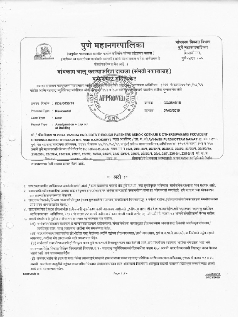 1 Commencement Certificates - NA Order For Plotted Development 2 | PDF