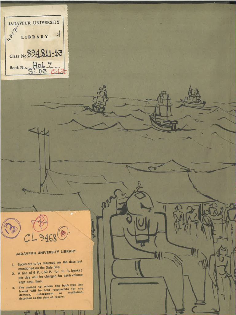 A V Ilango Artist Works Book | PDF