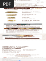 Chipotle Online Order Receipt Guide | PDF | Cooking, Food & Wine