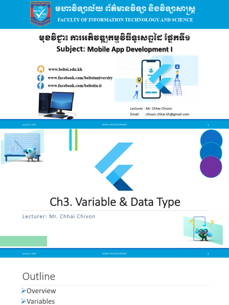 Ch3 - Vairiable and Data Types | PDF | Computing | Software Development