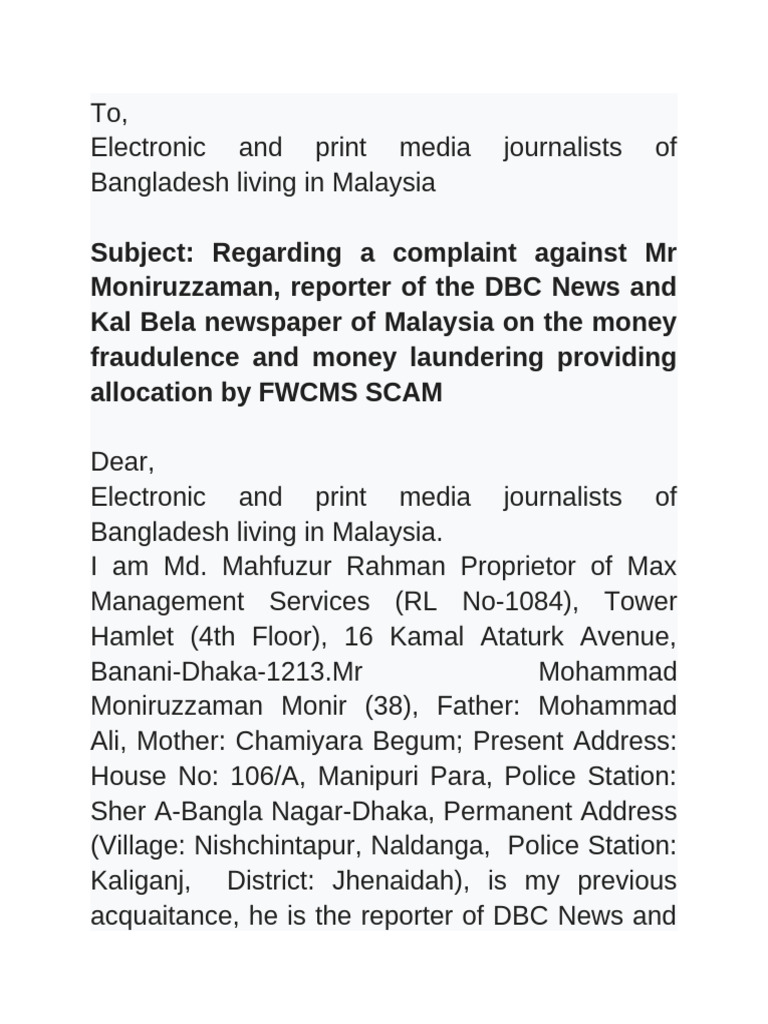 Translation-DHC | PDF