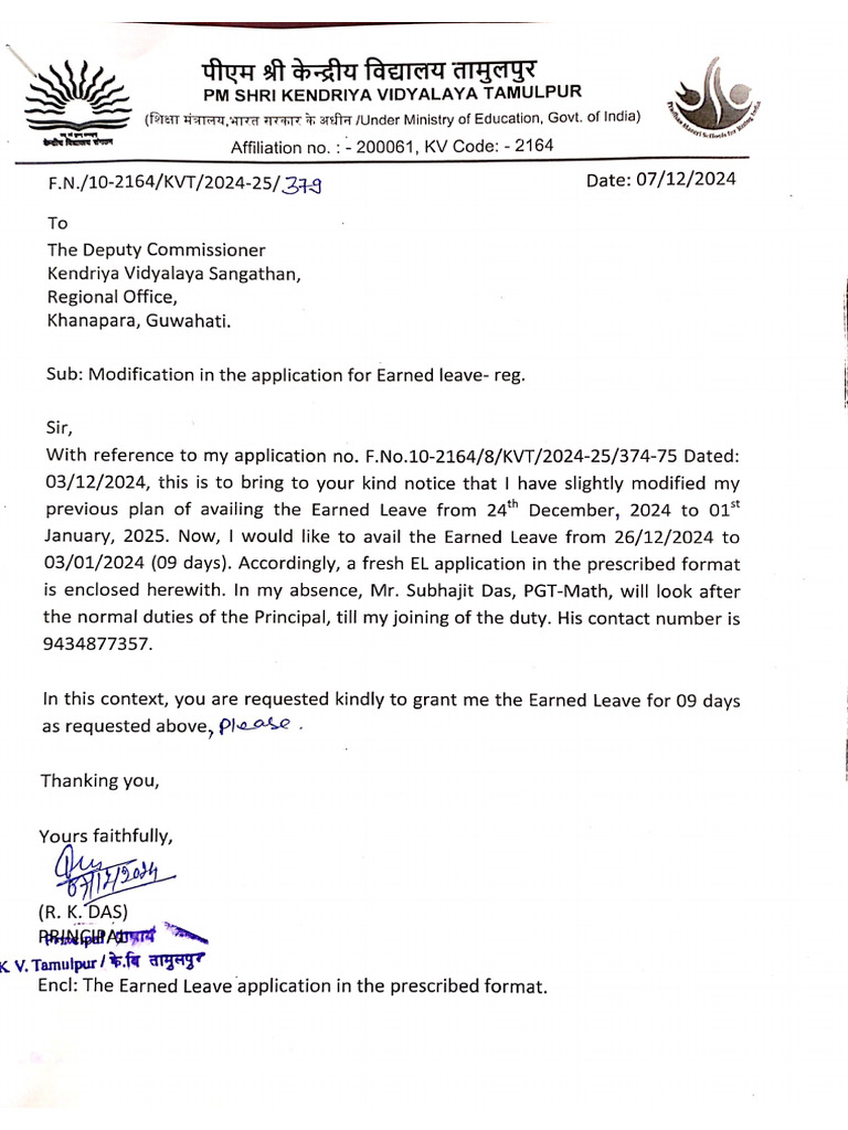 Modification in Earned Leave | PDF