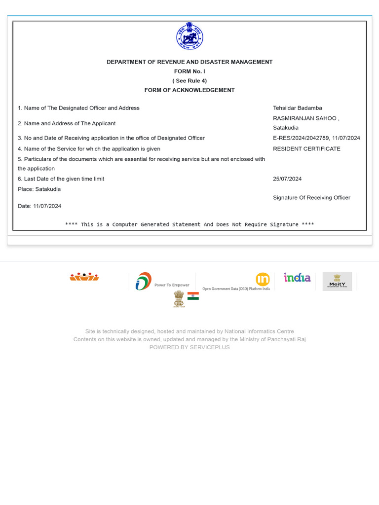 ServicePlus- Issuance of Resident Certificate | PDF