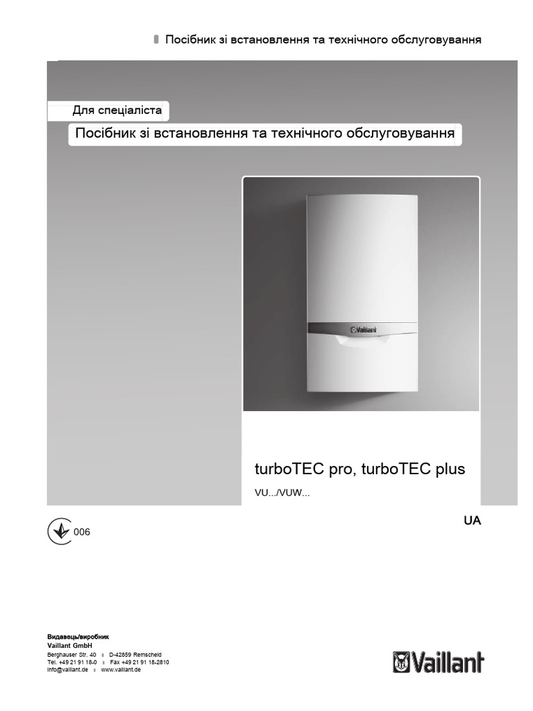 im-turbotec-pro-turbotec-plusvu-vuw-1152468 | PDF