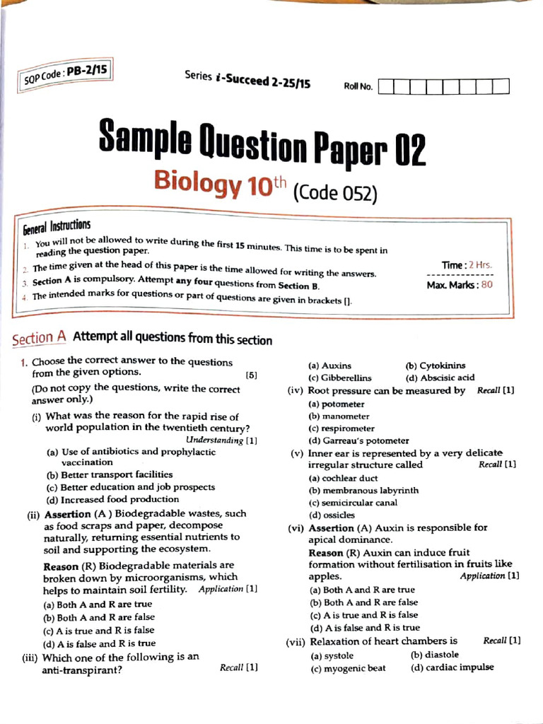 10th Sample 2 With Explanation | PDF