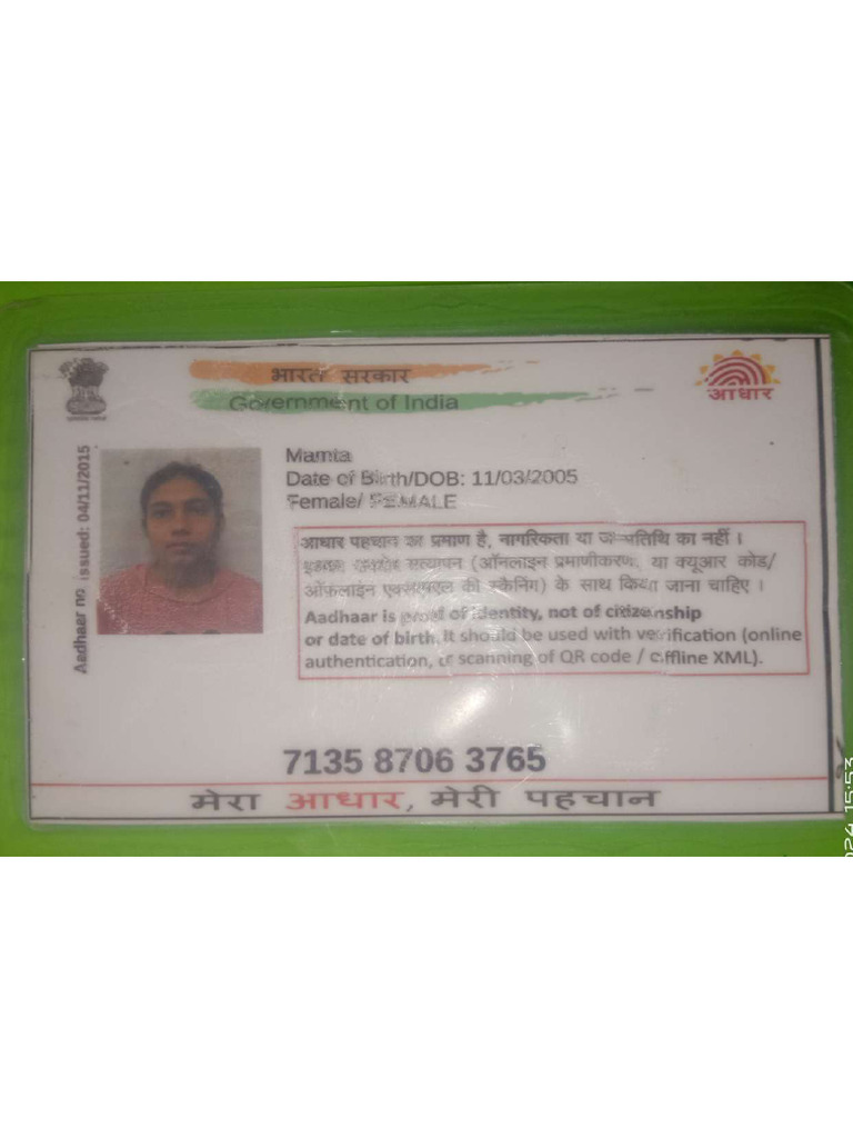 Adhar Card | PDF