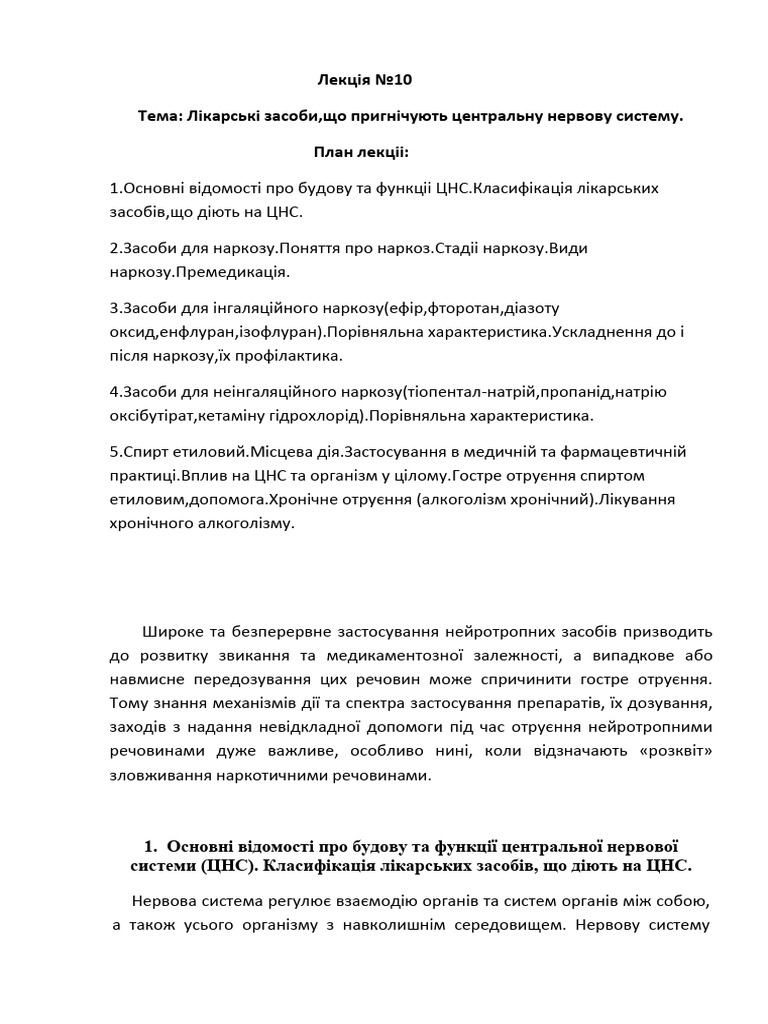 Farma 2 Lekcia | PDF