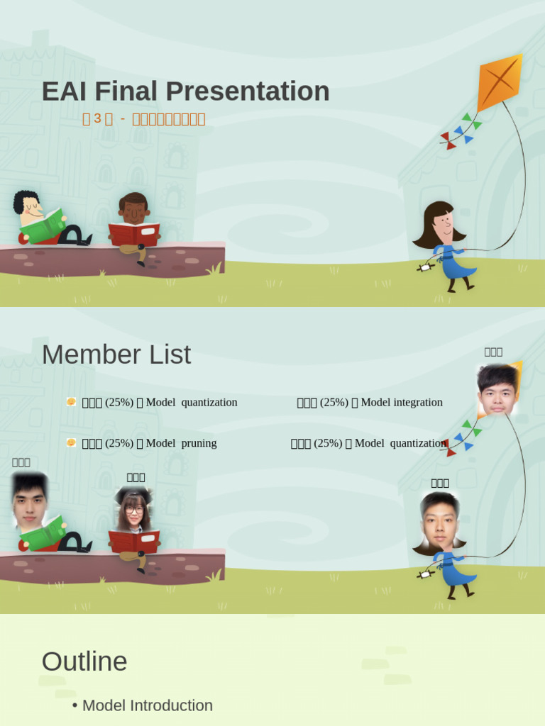 EAI FinalProject Team3 | PDF | Quantization (Physics) | Statistical Inference