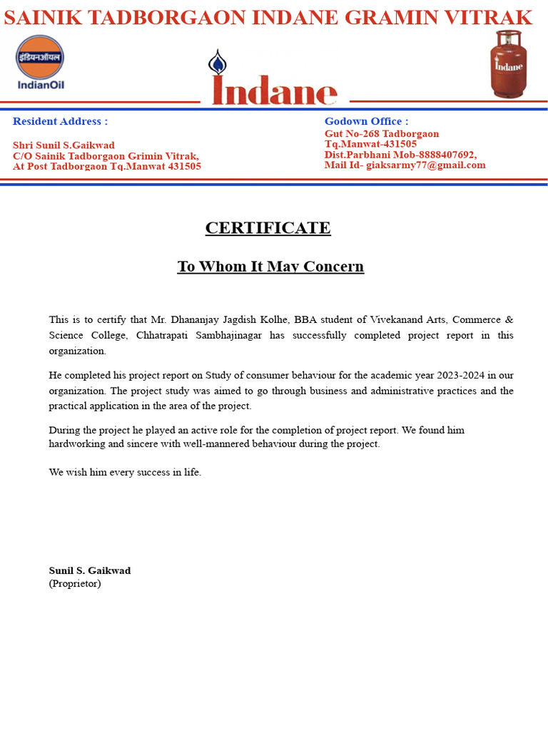 Dhananjay IOCL Certificate | PDF