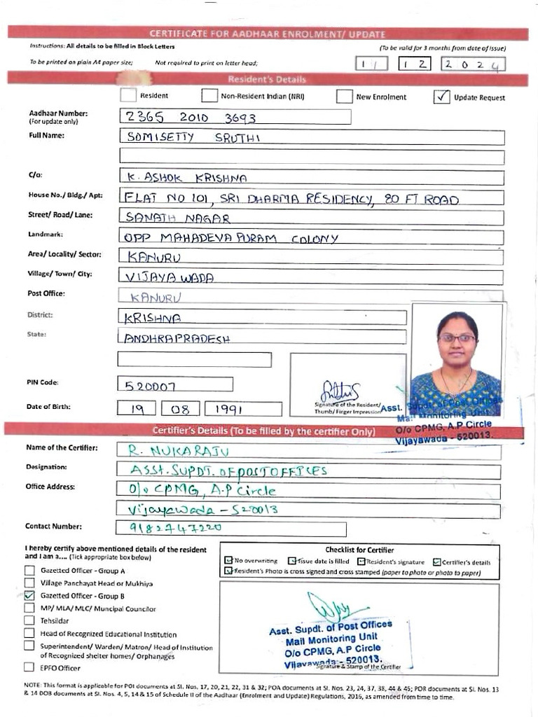 Sruthi Addressproof | PDF