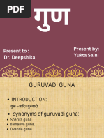 Jai Jinendra Explained | PDF | Indian Philosophy | Indian Religions