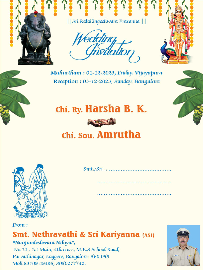 Harsha & Amrutha Col Eng | PDF