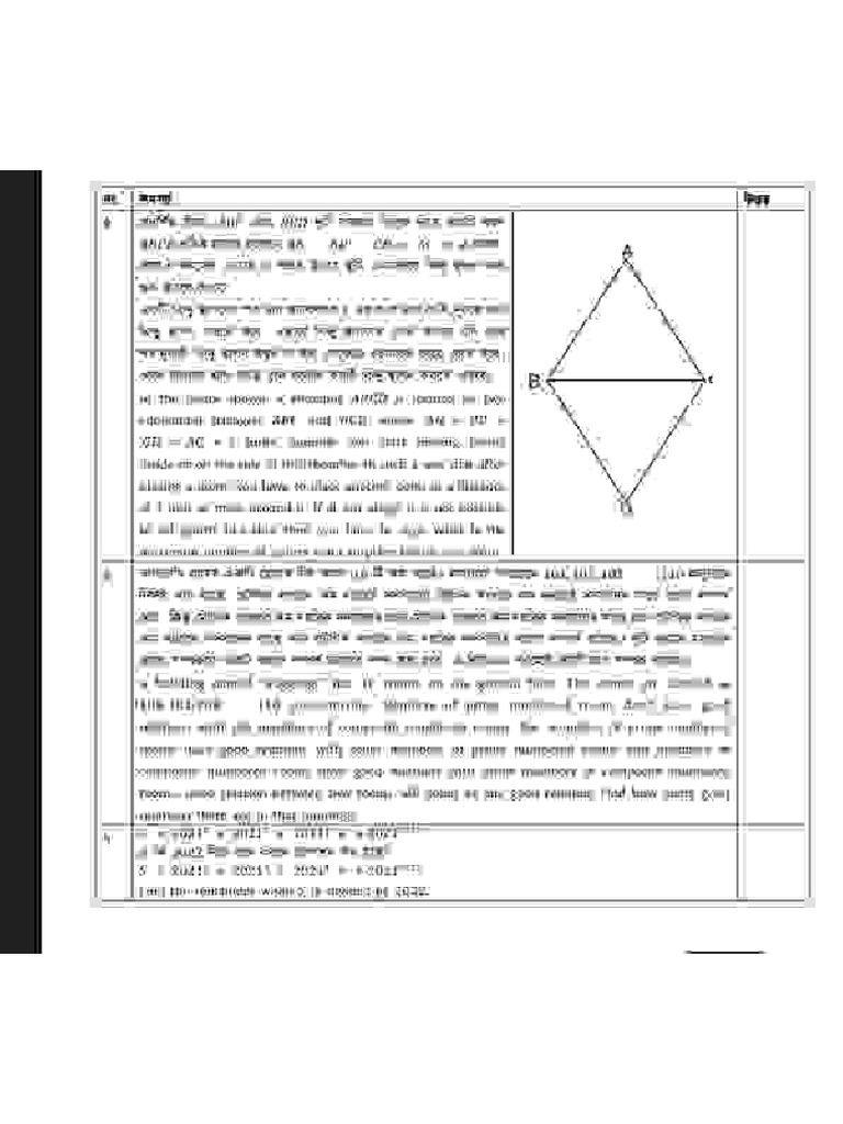 11zon JPG-to PDF | PDF