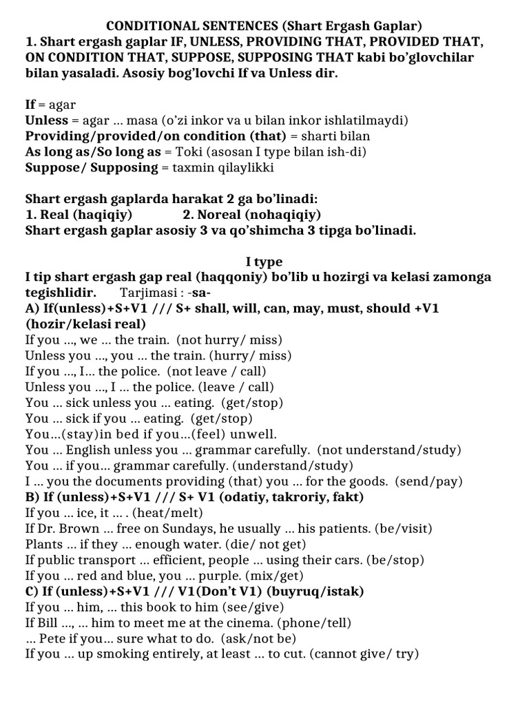 If Conditional | PDF