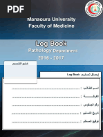 Course Outline - General Pathology | PDF | Pathology | Healing