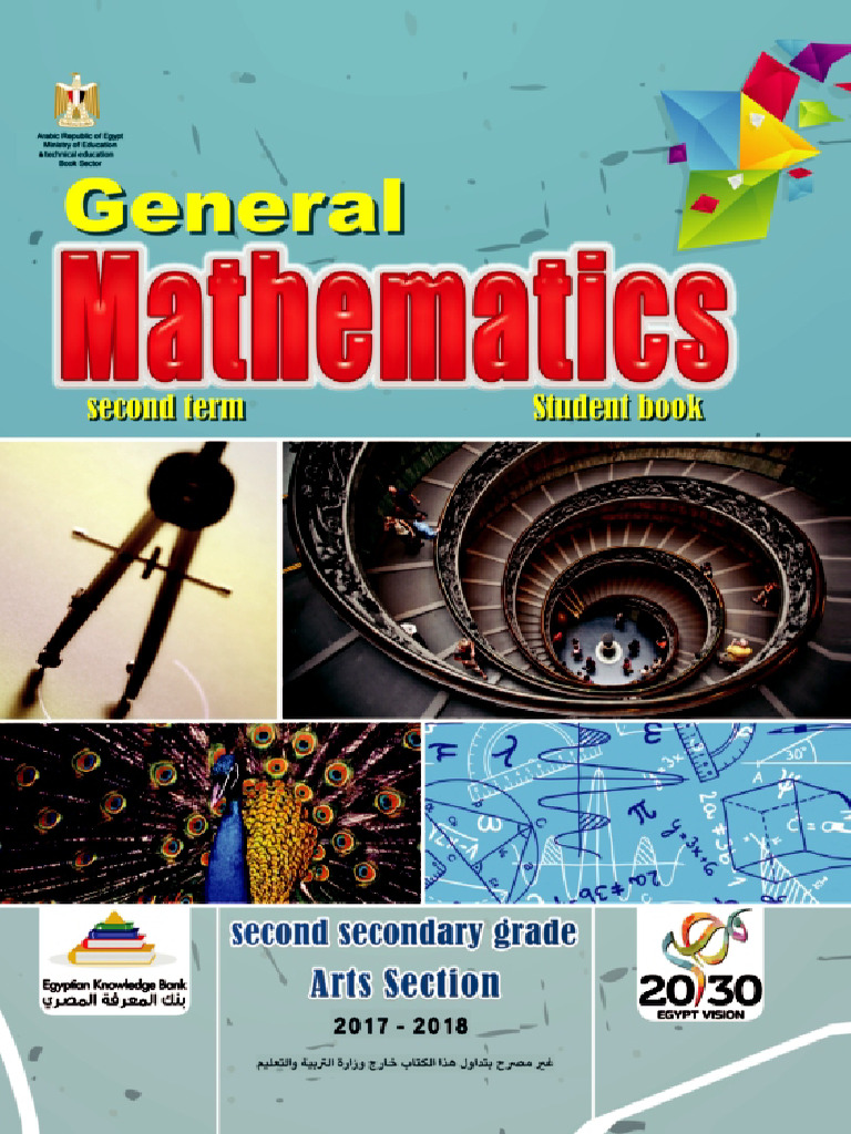 Math General 2sec t2 E | PDF