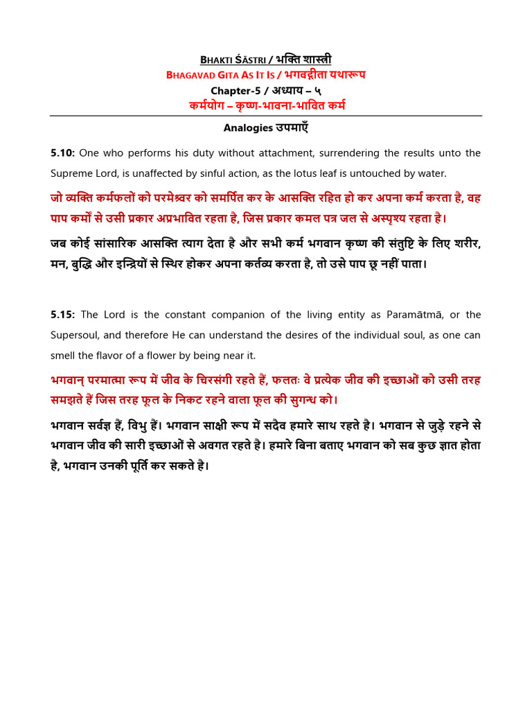 B.Gita - Chap-5 - Analogy | PDF