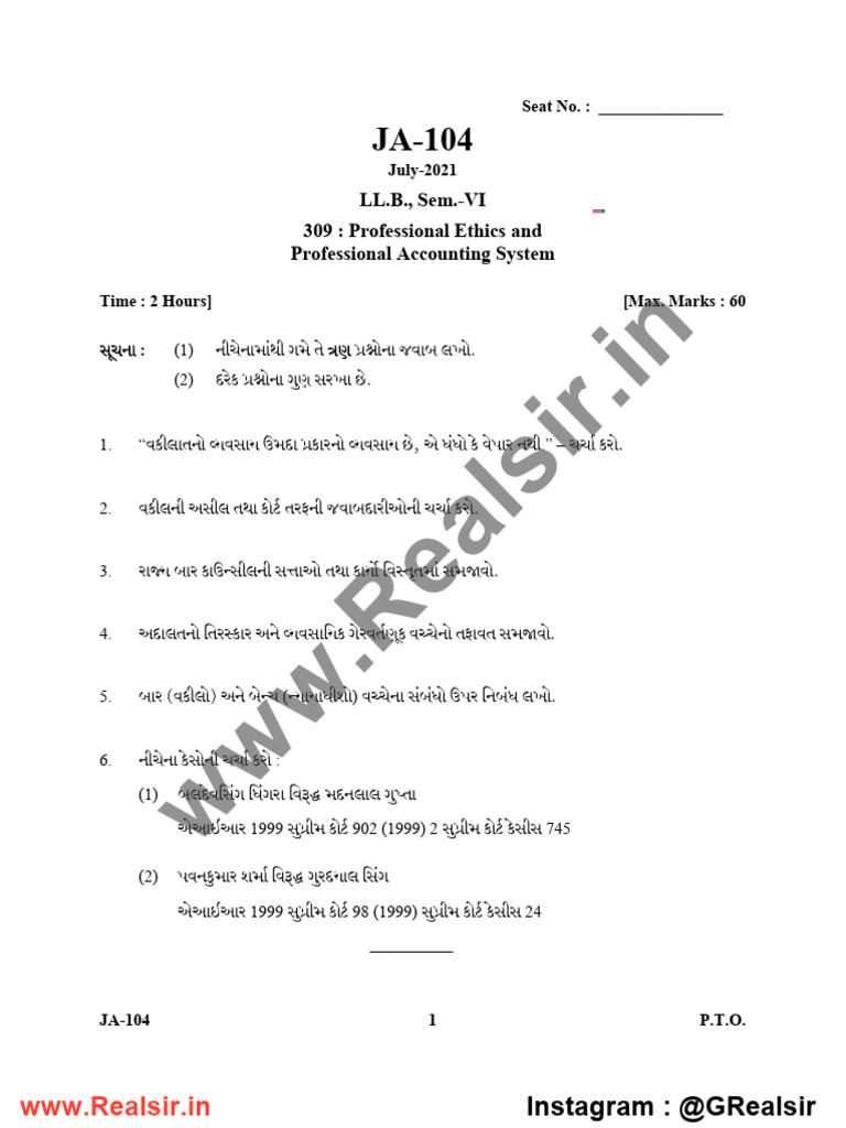 LL.B. Sem. 6 - 309 Professional Ethics Ac For Lawyer & Bar Etc - 2021 | PDF | Advocate | Jurists