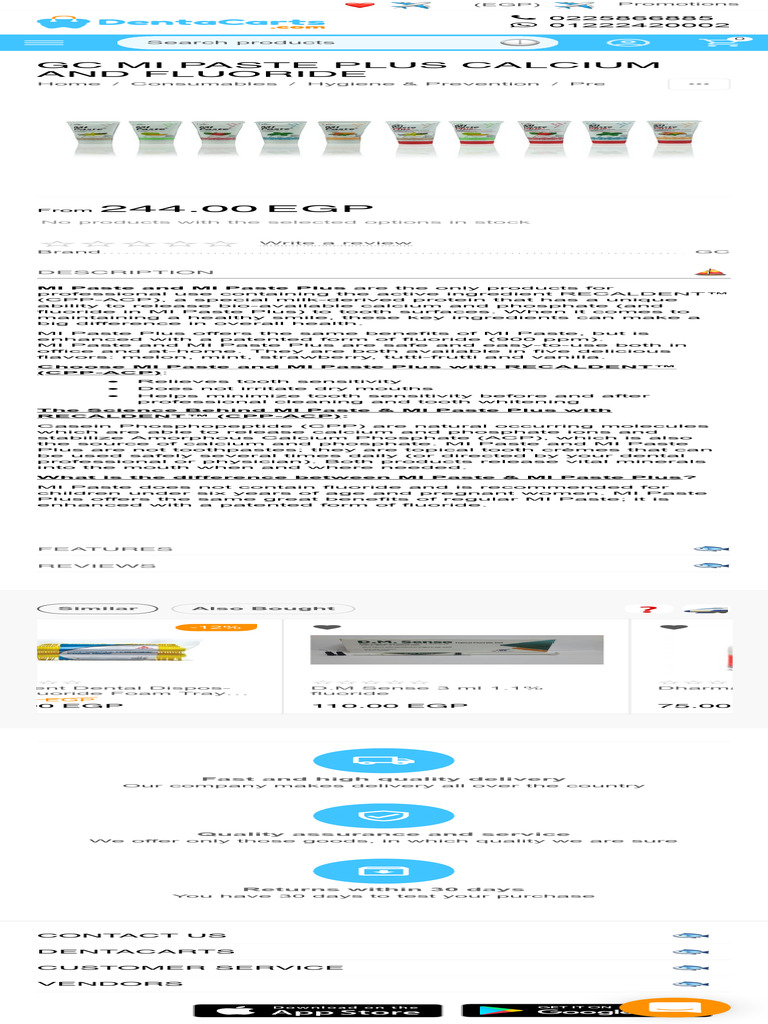 Consumables Hygiene & Prevention Preventive | PDF