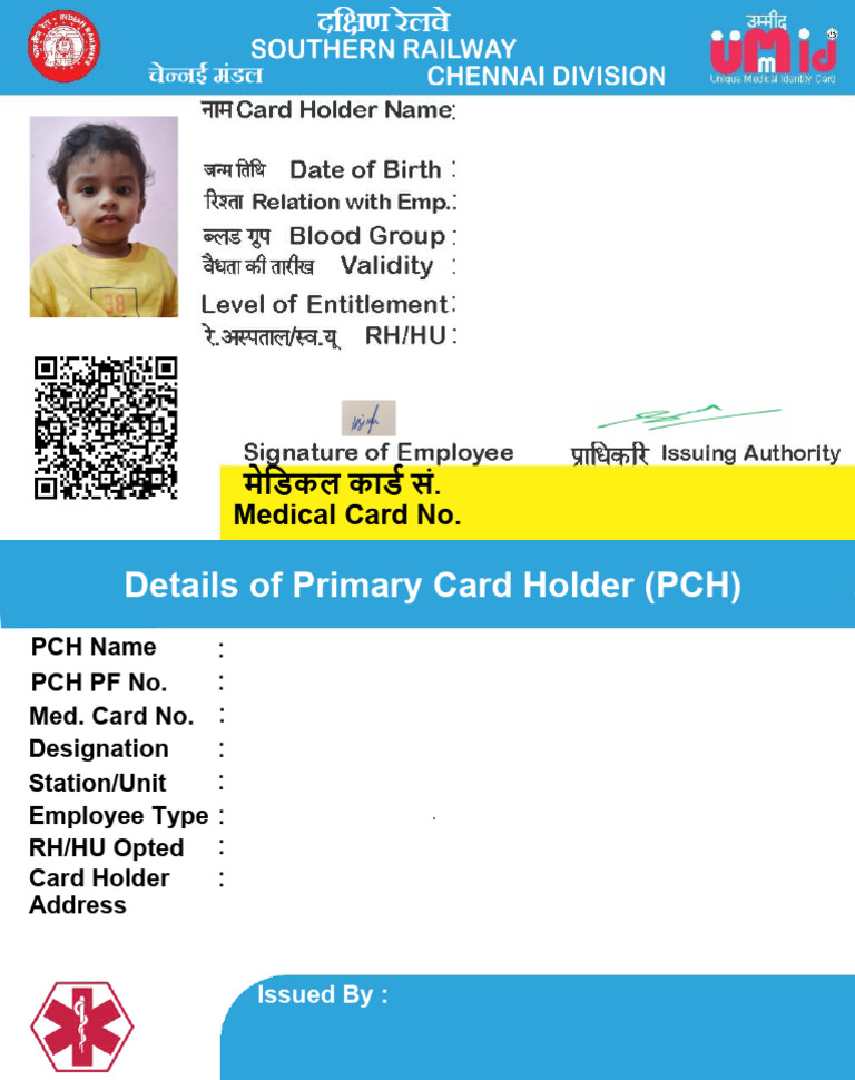 Umid Card PDF 450944 | PDF