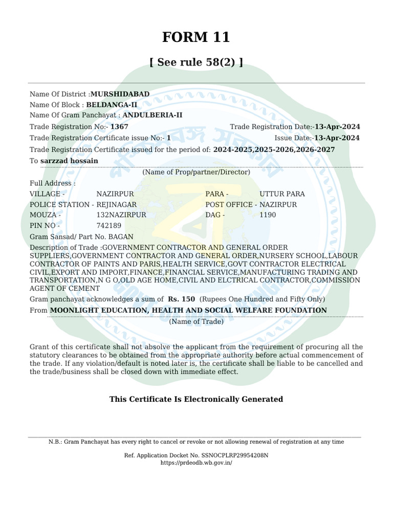 P&RD Certificate | PDF