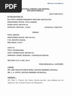 Material Inward Register Format | PDF