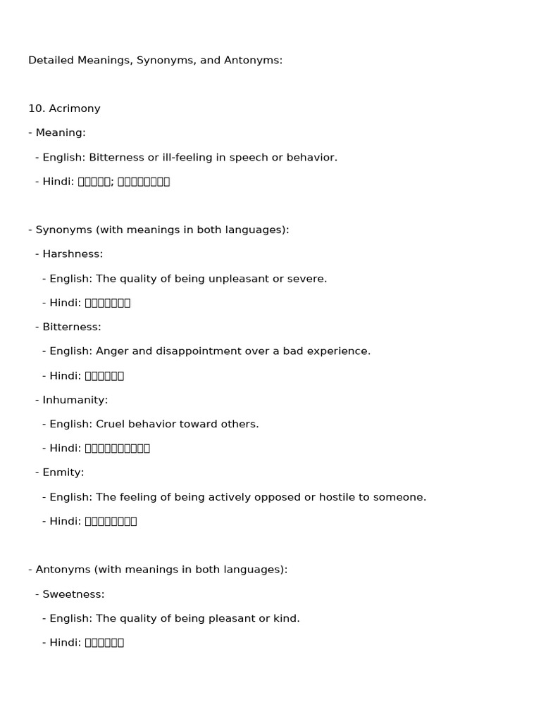 word_details_synonyms_antonyms_fixed | PDF