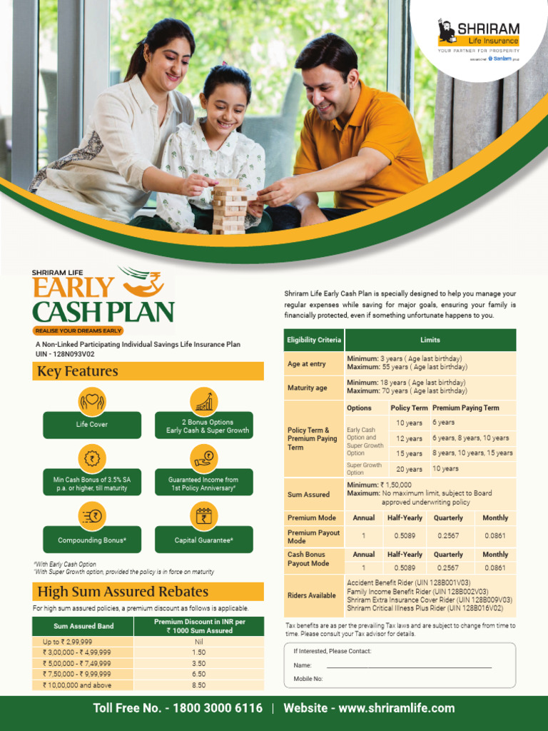 ECP Leaflet | PDF | Insurance | Life Insurance