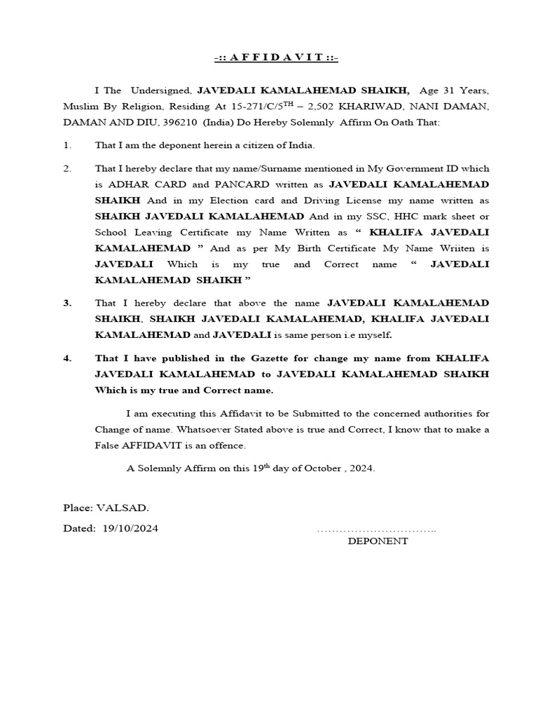 javed gazzet affidavit | PDF